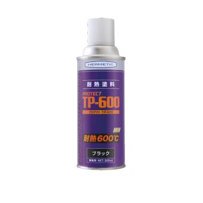 TP-600 – 耐熱・耐候性に優れた耐熱塗料です | 接着剤メーカーのヘルメチック